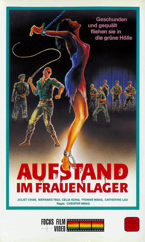 Commando Fury (1986) | ČSFD.cz