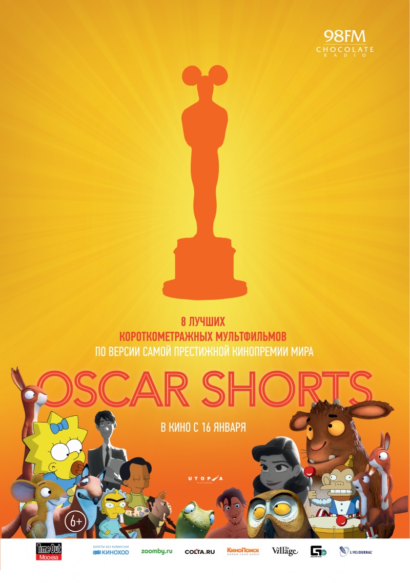 The Oscar Nominated Short Films 2013: Animation (2013) | ČSFD.cz