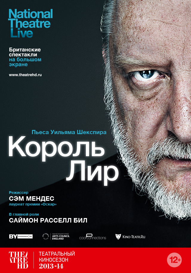 King Lear (2014) | ČSFD.cz