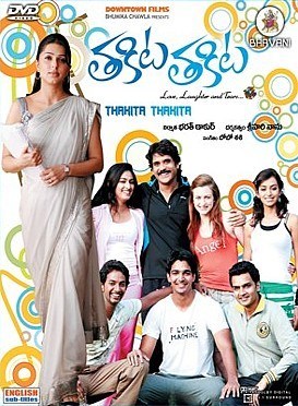 Thakita Thakita (2010) | ČSFD.cz