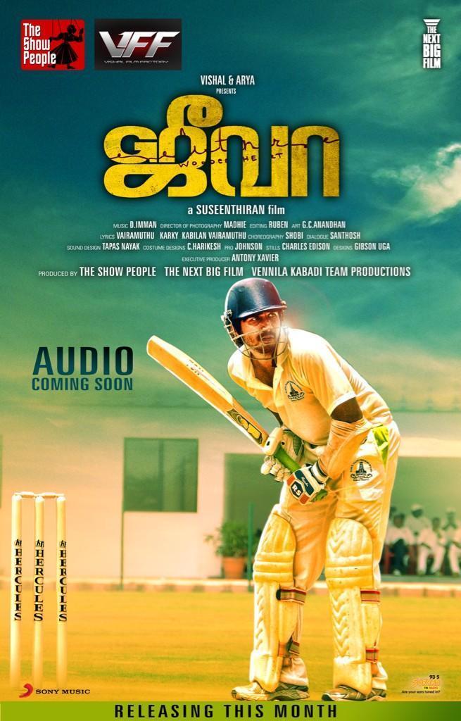 Jeeva (2014) | ČSFD.cz