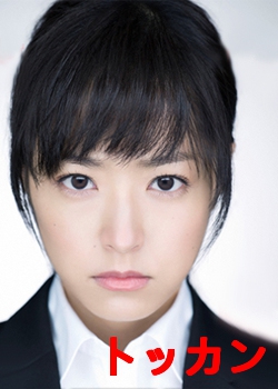 Gooko's Life - Tokkan (2012) | ČSFD.cz