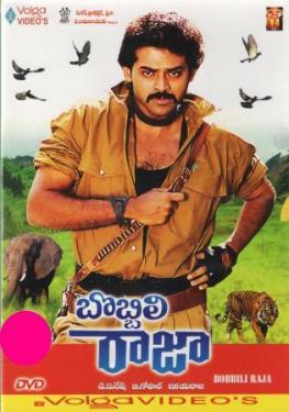 Bobbili Raja (1990) | ČSFD.cz