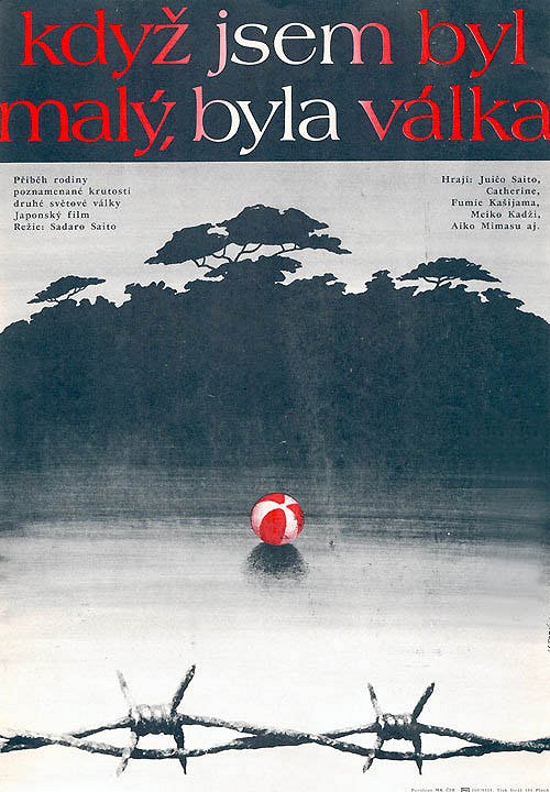 Když jsem byl malý, byla válka (1981) | ČSFD.cz