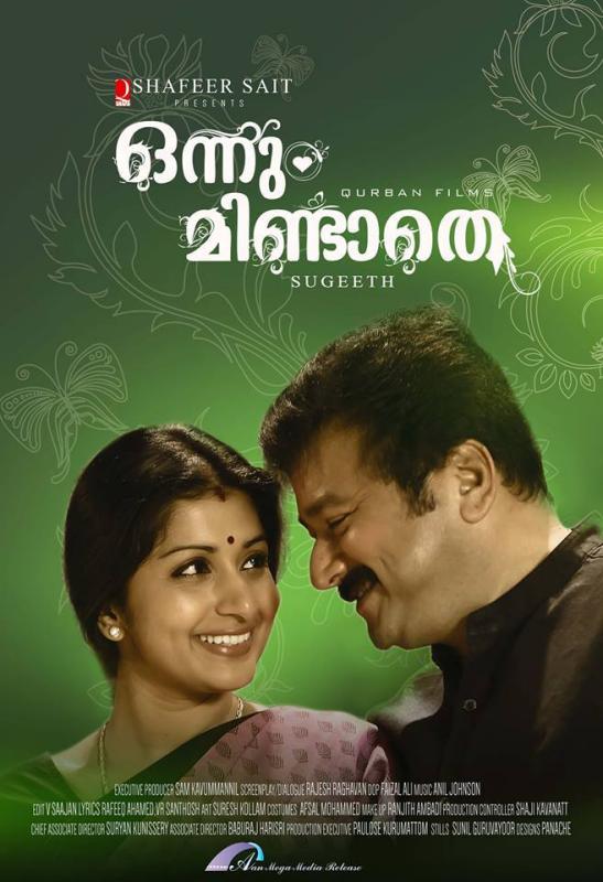 Onnum Mindathe (2014) | ČSFD.cz