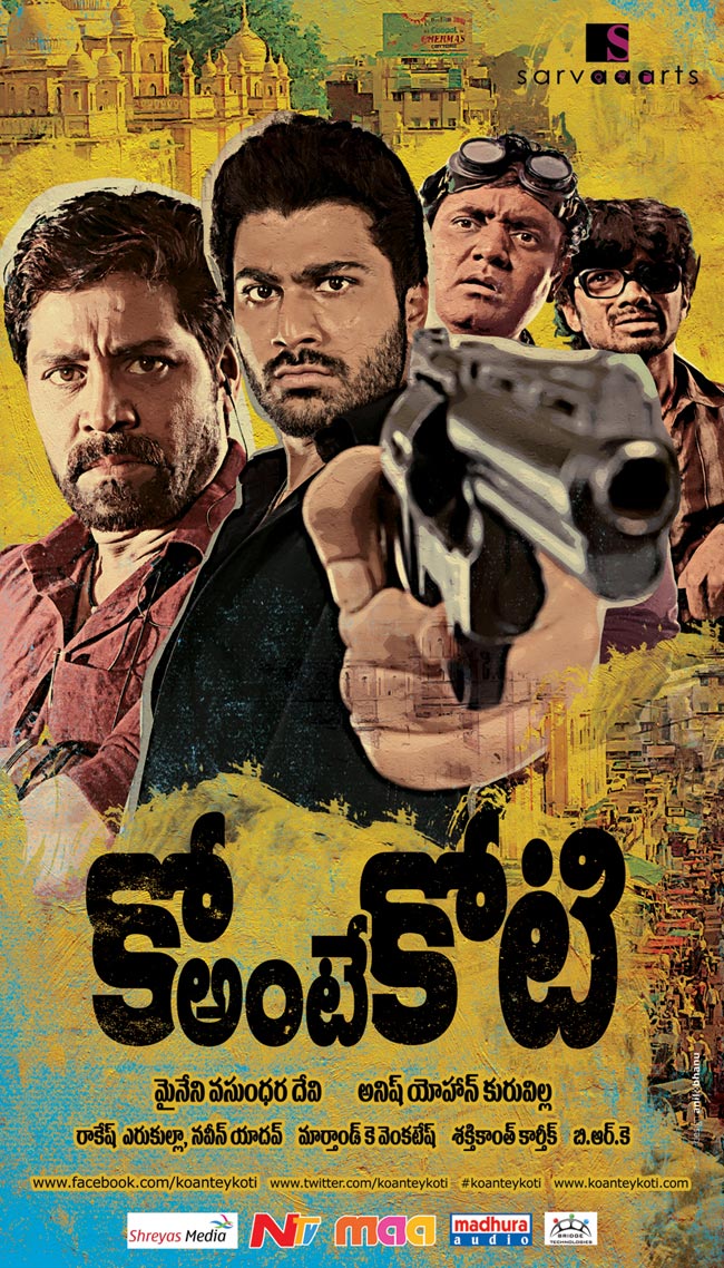 Ko antey koti (2012) | ČSFD.cz