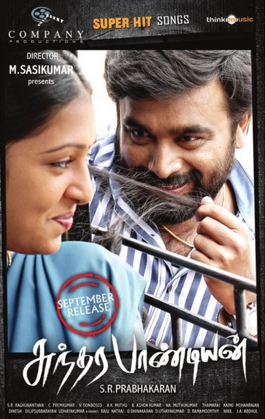 Sundara (2012) | ČSFD.cz