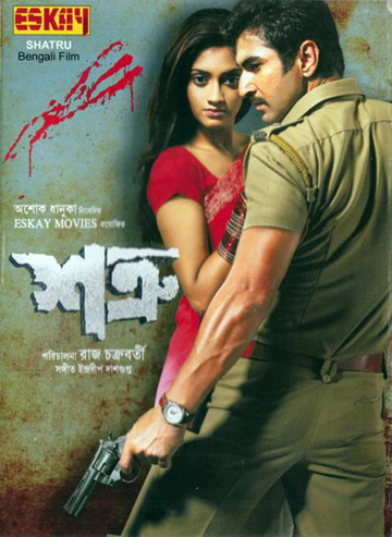 Shatru (2011) | ČSFD.cz
