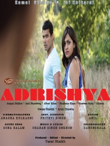 Adrishya (2015) | ČSFD.cz