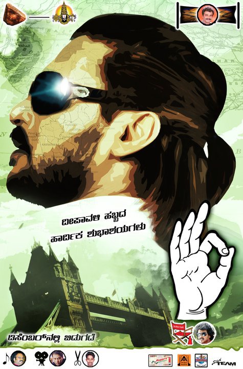 Super (2010) | ČSFD.cz