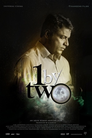 1 by Two (2014) | ČSFD.cz