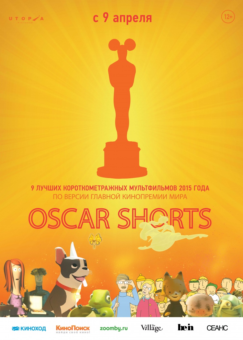 Oscar Nominated Short Films 2015: Animation (2015) | ČSFD.cz