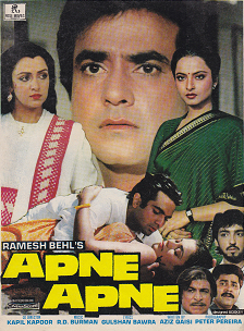 Apne Apne (1987) | ČSFD.cz
