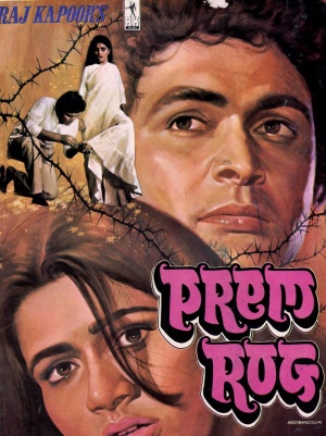 Prem Rog (1982) | ČSFD.cz