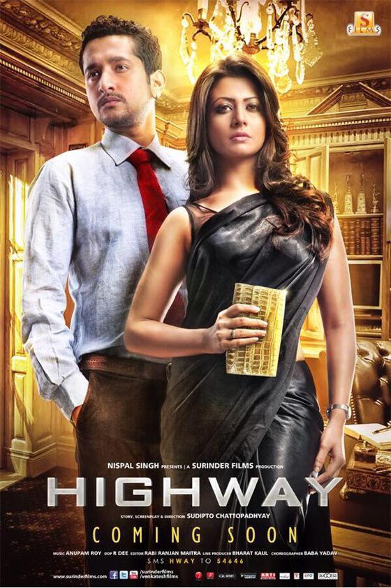 Highway (2014) | ČSFD.cz