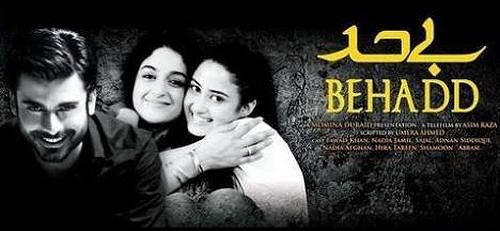 Behadd (2013) | ČSFD.cz