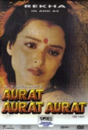 Aurat Aurat Aurat (1996) | ČSFD.cz