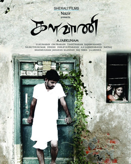Kalavani (2010) | ČSFD.cz