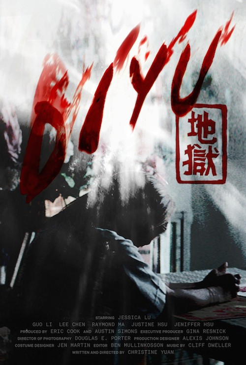 Diyu (2015) | ČSFD.cz