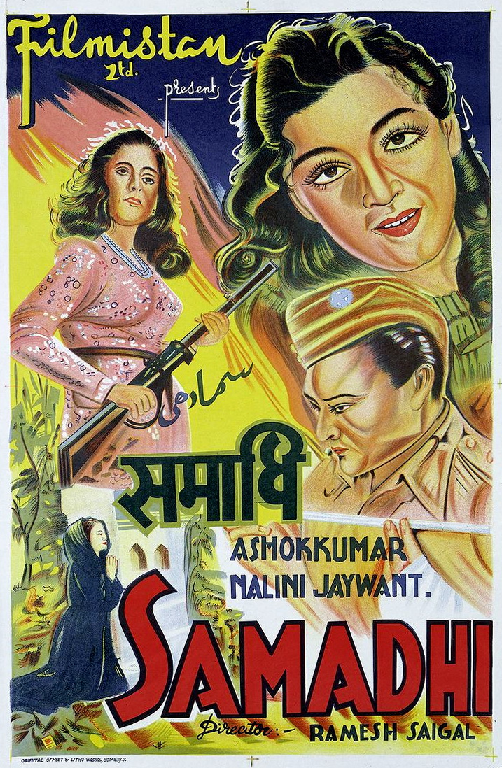 Samadhi (1950) | ČSFD.cz
