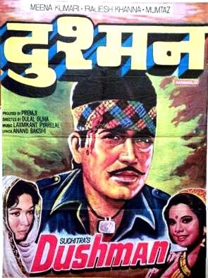 Dushman (1971) | ČSFD.cz