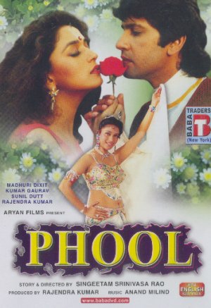 Phool (1993) | ČSFD.cz