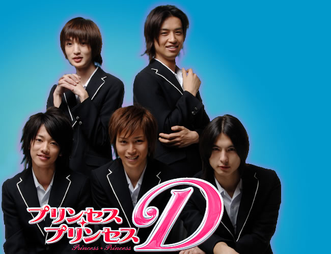 Princess Princess D (2006) | ČSFD.cz
