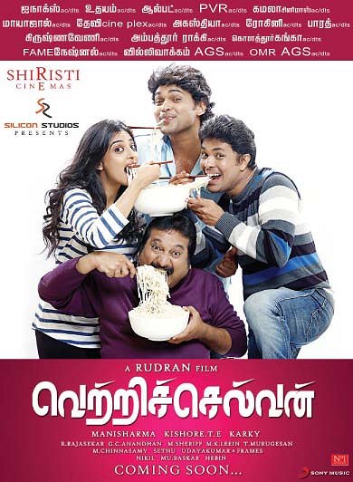 Vetri Selvan (2014) | ČSFD.cz