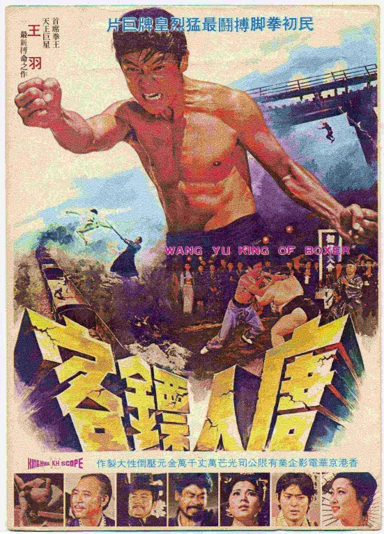 Wang Yu, King of Boxers (1973) | ČSFD.cz