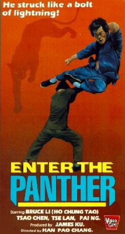 Gui ji (1975) | ČSFD.cz