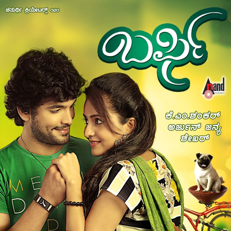 Barfi (2013) | ČSFD.cz