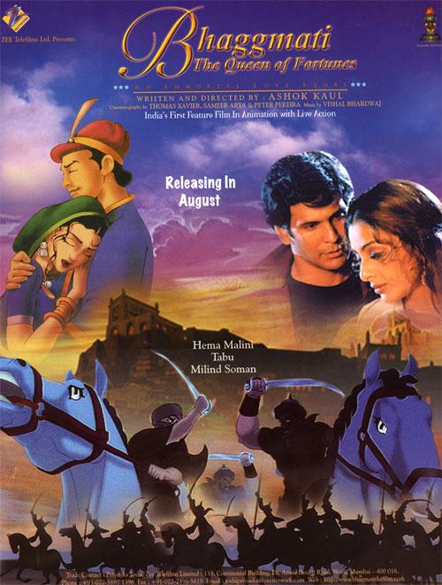 Bhagmati (2005) | ČSFD.cz