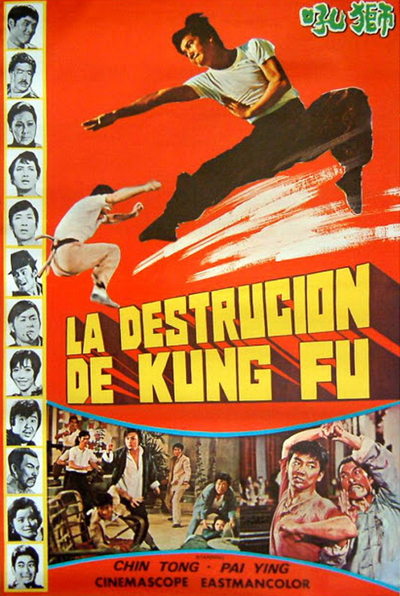 Shi hou (1972) | ČSFD.cz