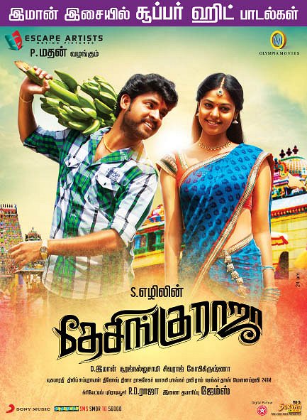 Desingu Raja (2013) | ČSFD.cz