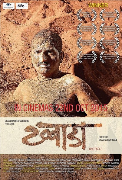 Khwada (2015) | ČSFD.cz