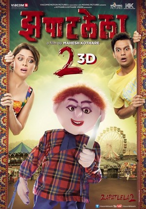 Zapatlela 2 (2013) | ČSFD.cz