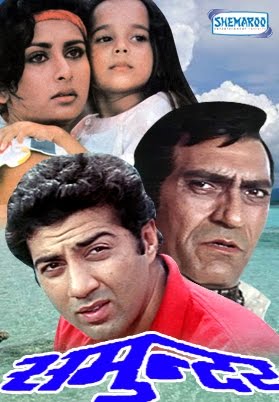 Samundar (1986) | ČSFD.cz