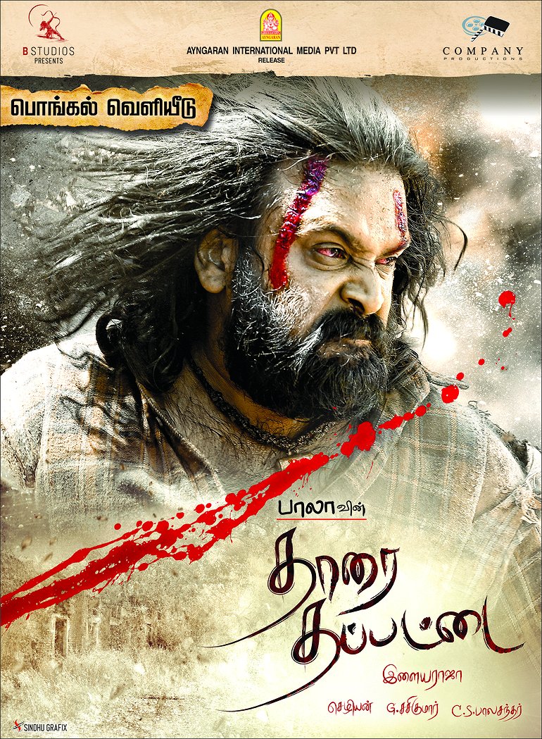 Tharai Thappattai (2016) | ČSFD.cz