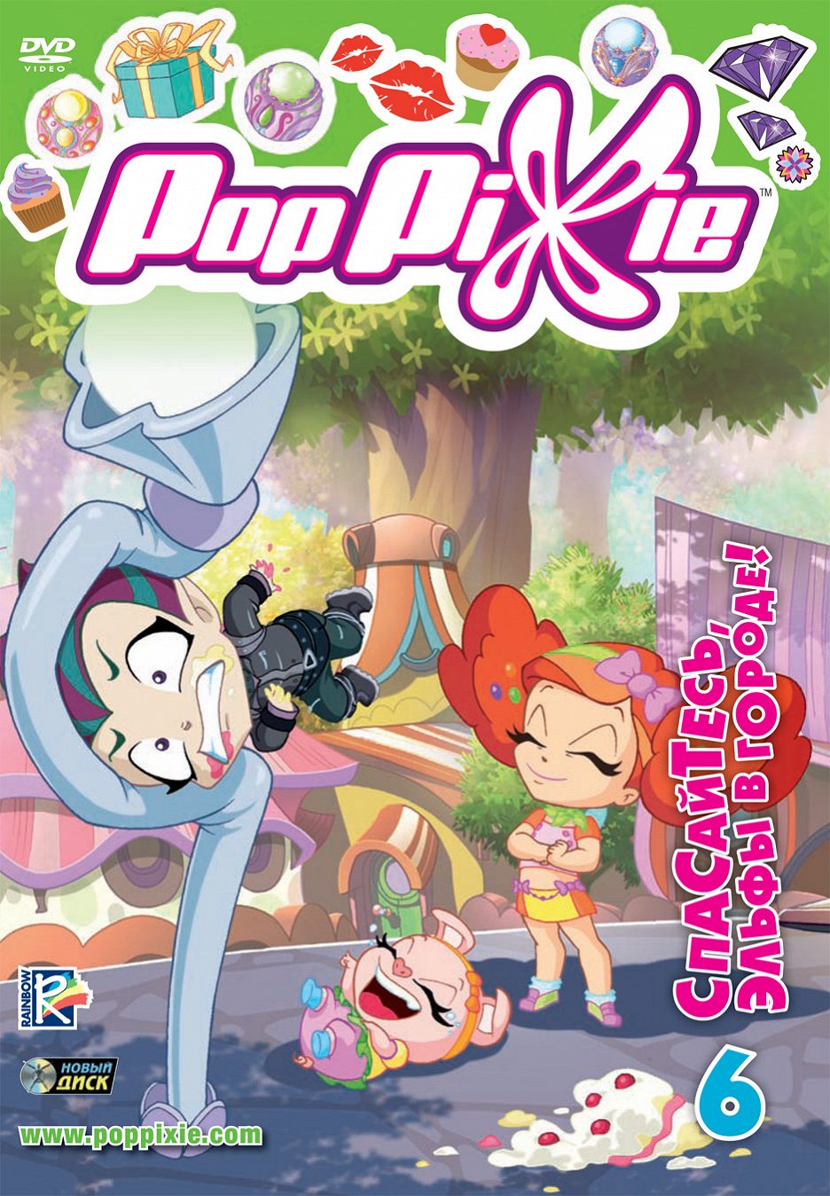 Pop pixies (2011) | ČSFD.cz