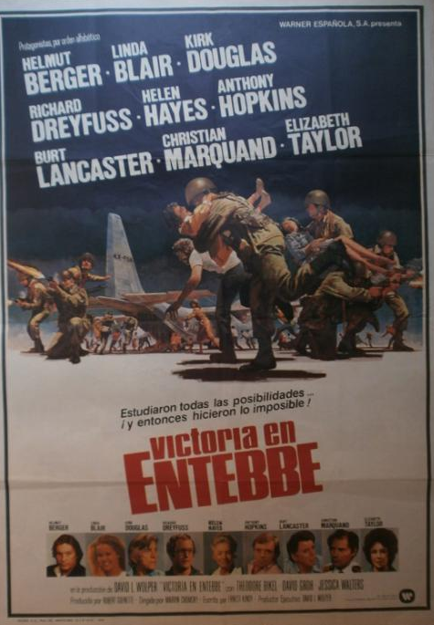 Victory at Entebbe (1976) | ČSFD.cz