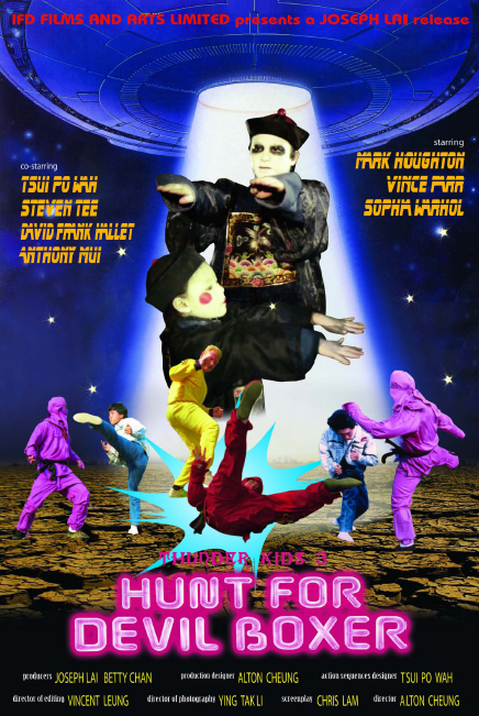 Thunder Kids 3: Hunt for Devil Boxer (1991) | ČSFD.cz