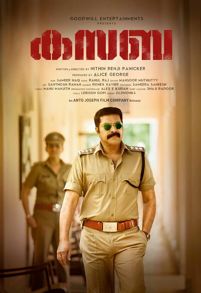 Kasaba (2016) | ČSFD.cz