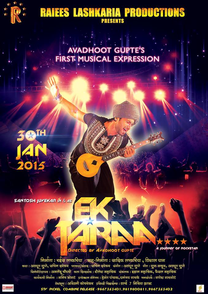 Ek Tara (2015) | ČSFD.cz