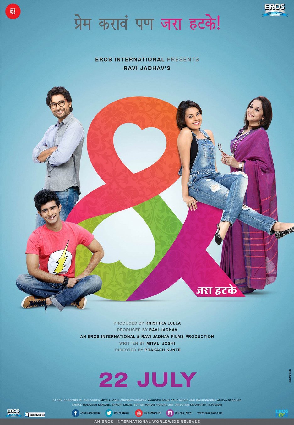 & Jara Hatke (2016) | ČSFD.cz