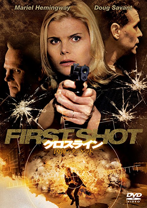 První výstřel (2002) | ČSFD.cz