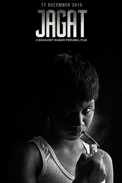 Jagat (2015) | ČSFD.cz