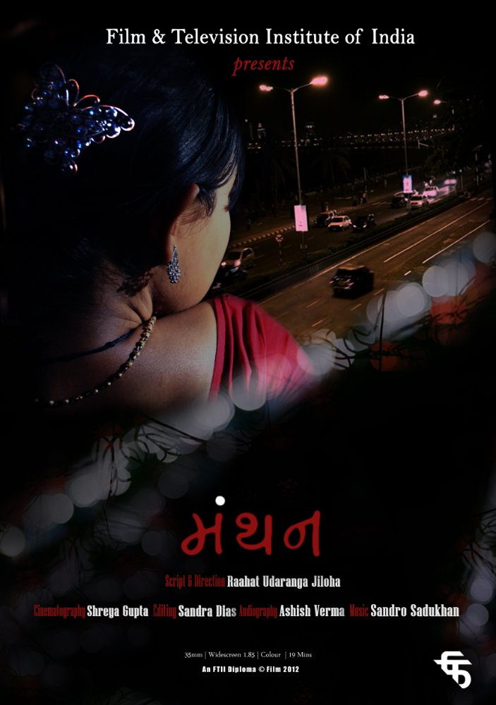 Manthan (2012) | ČSFD.cz