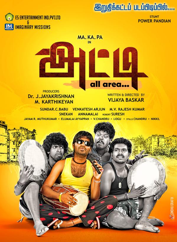 Atti (2016) | ČSFD.cz