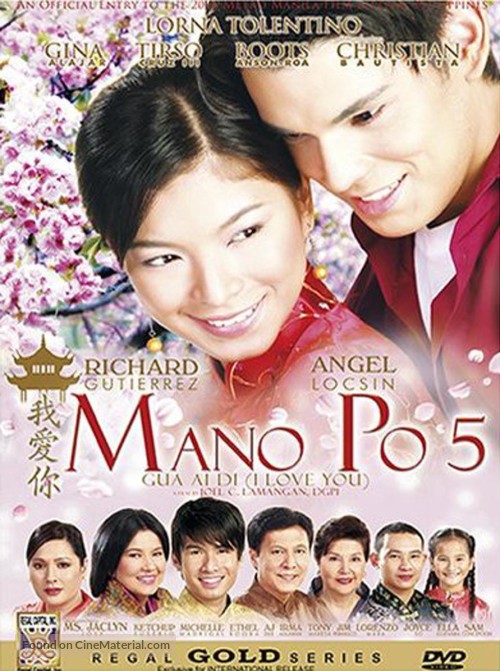 Mano po 5: Gua ai di (I love you) (2006) | ČSFD.cz