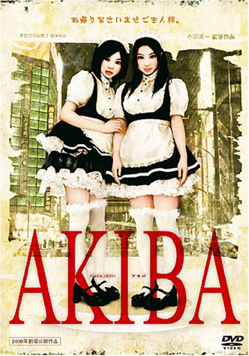 Akiba (2006) | ČSFD.cz